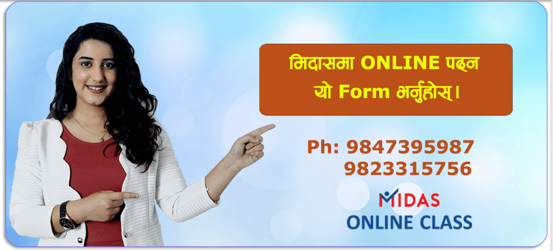 Homepage [www.midaseclass.com]