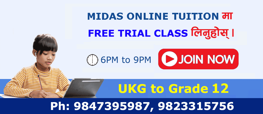 MiDas Online Tuition Class